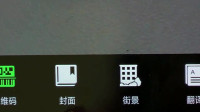 用了这么多年微信才知道,扫一扫还藏着这3个功能,太好用了