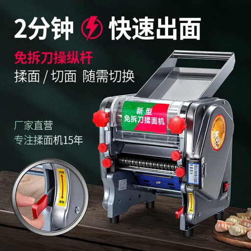 157厨房1699帮手7220 