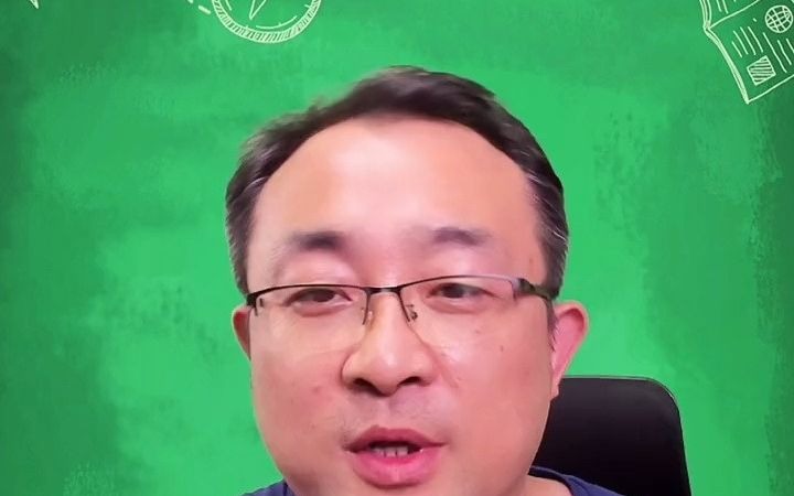 老师如何直播?听说运用这样的#虚拟直播间 技术,很多老师在这里变现...