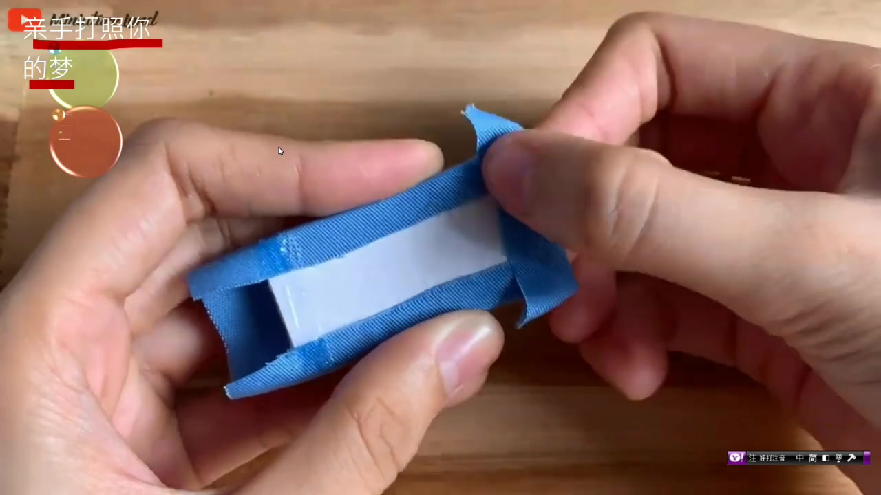 专题设计--2.模型制作技巧(1)
