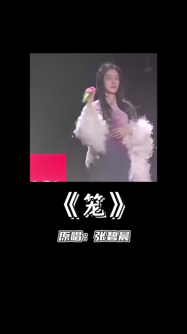 ...—采食野生菌悔恨版贪“鲜”致命困于“笼”,慎食野生菌!#食品安全...