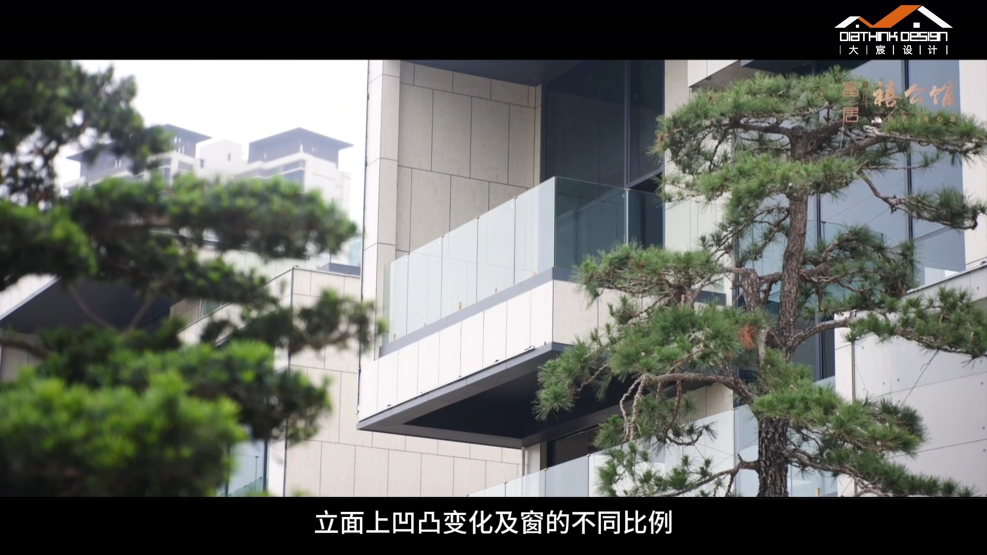 诗意雅奢 至臻美学 | 大宸设计·富居禧公馆