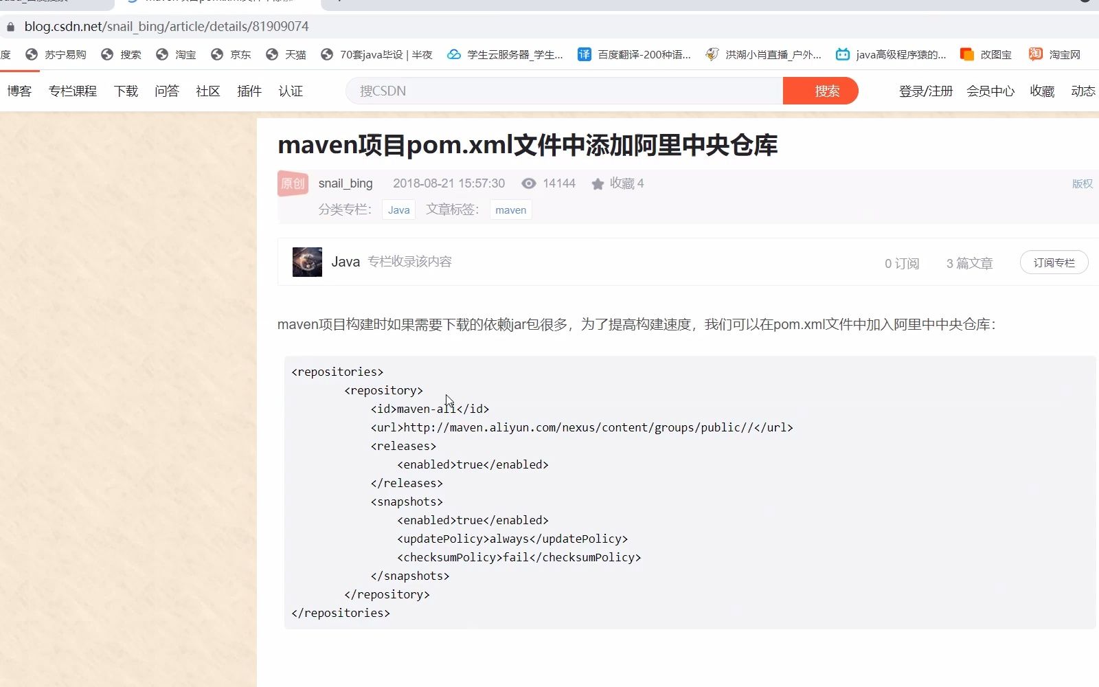 springboot + mybatis科研成果管理系统源码