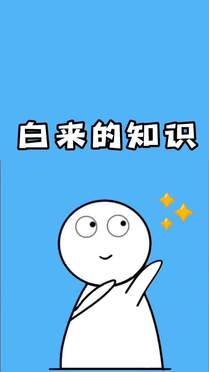 皮筋能穿越美女手掌?首先准备一根橡皮筋