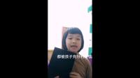三年级英语学科社会实践活动线上教学微课