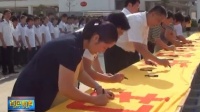 2015.5.28我市启动“绿书签”暨“扫黄打非”进校园系列宣传活动