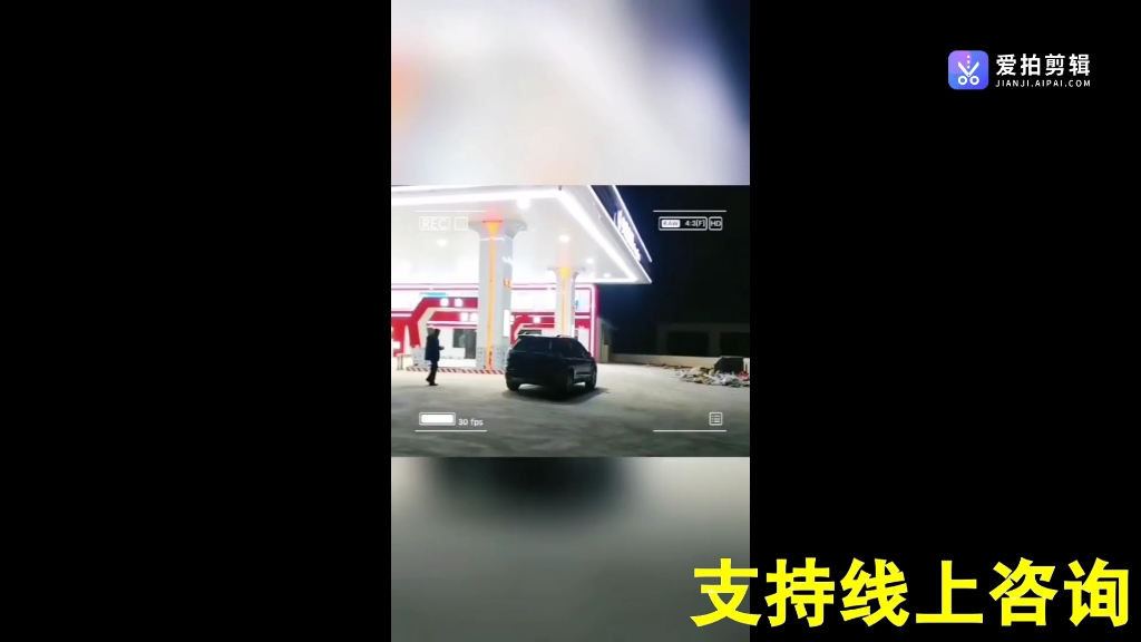 山东华添装饰工程有限公司/支持线上咨询