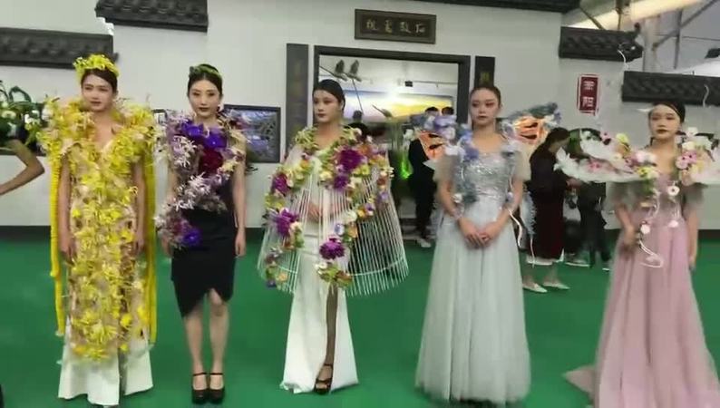 湖南花木博览会开幕式盛况