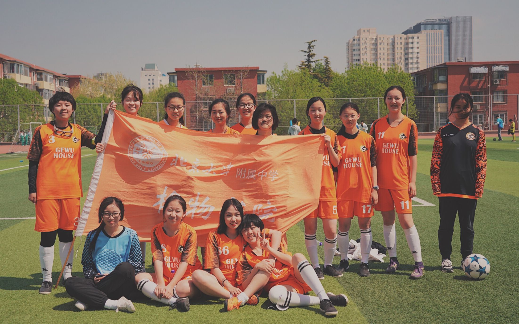 北大附中格物书院2019足球杯宣传片