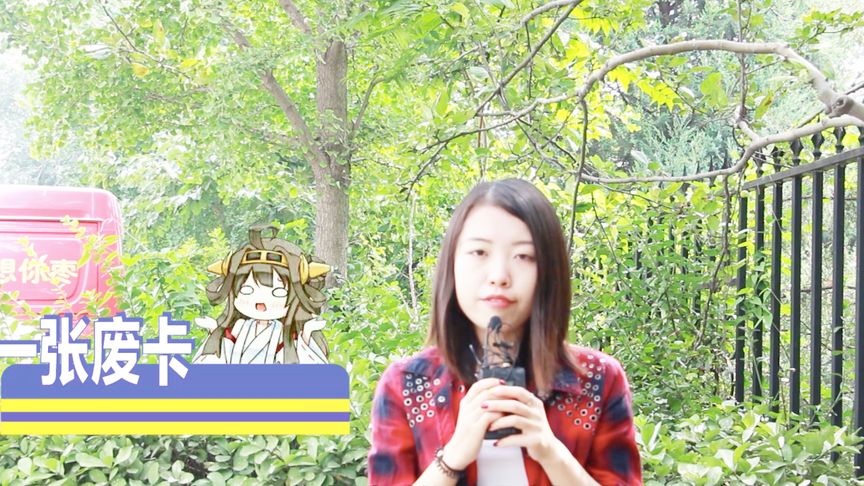 银联和VISA相爱相杀,这类信用卡基本废掉,果断销掉