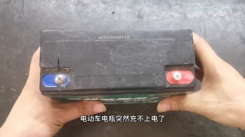 电动车电池坏了不充电?不用花钱去修,教你用一个灯泡就可以修复