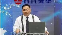 周老师:班组建设与班组长管理实战