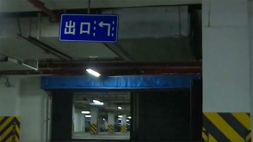 被人强行带走后,女子自称被绑架差点死掉,警方:是前夫不是绑架