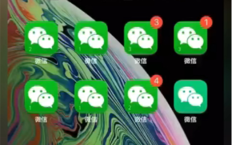 微信分身➫多开 微信双开多开的三种方法,多个微信号同时登录,绝了!