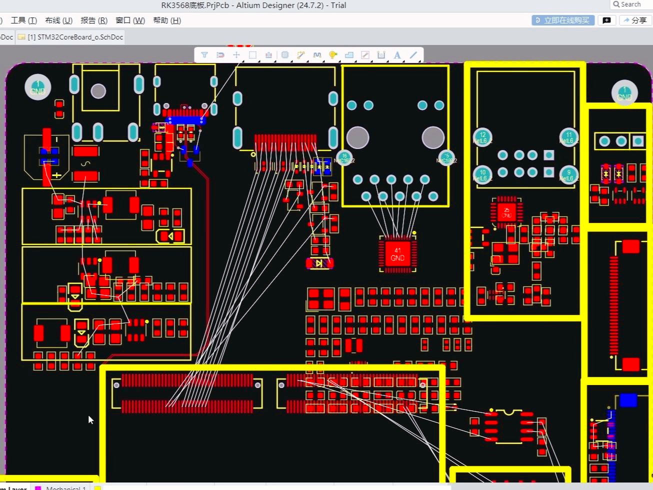 1小时入门PCB,保姆级教程来了(STM32/RK3568学习资料包)
