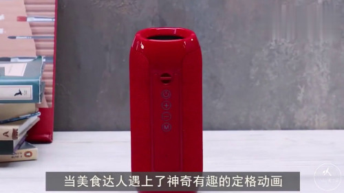 当美食遇上"定格动画",香蕉一切秒变电池,网友:真过瘾!