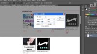 怎么用ps剪裁图片到想要的尺寸
