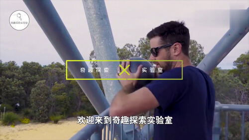 中国的钢化玻璃有多硬?老外用7吨重卡碾压,看玻璃表现就知道