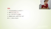 13.1 升华与凝华的定义、特点及常见现象