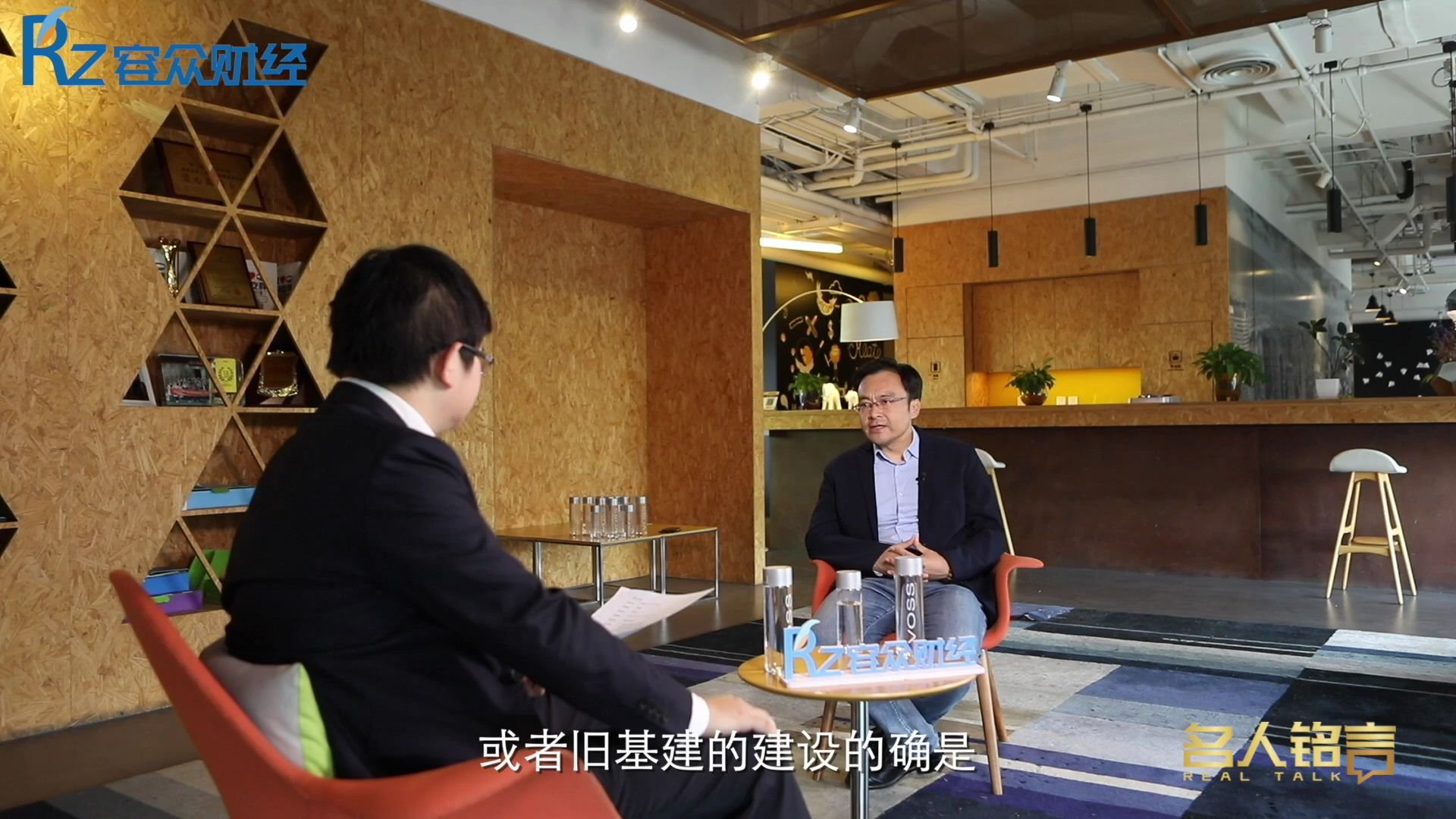 面临转型的过程中新基建会重蹈旧基建的覆辙吗?