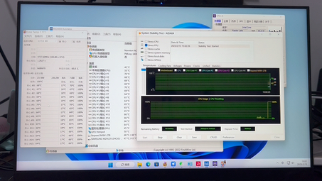 能压13900k的下压式散热器!测试的是13700es 功率和13900k睿频...