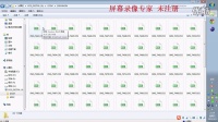 教程-怎么把相机里的照片考到电脑里