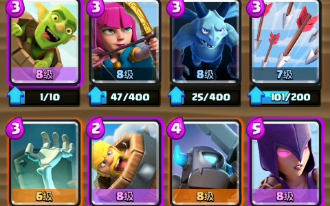 《皇室战争》卡组推荐