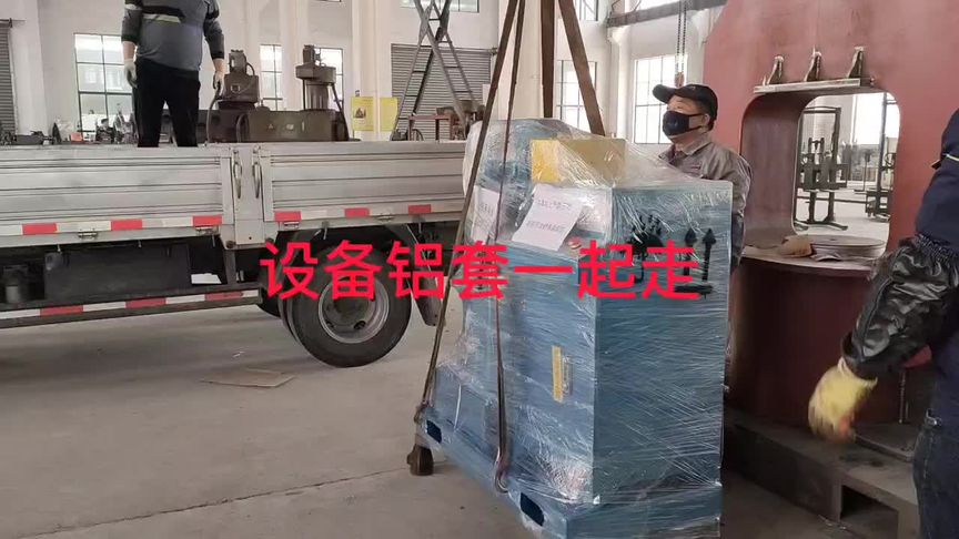 #钢丝绳 #钢丝绳索具 #压套机 #压套机那些事 #压套机厂家 #起重
