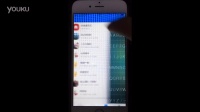 团队APP-如何将离职人员从企业中删除