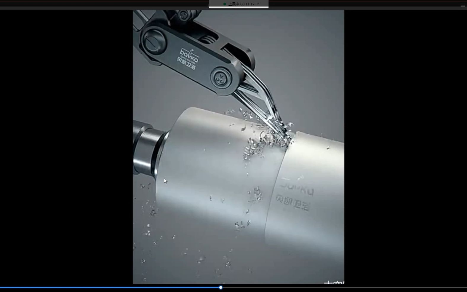 数控机床机加工粒子动画精讲3DMAX