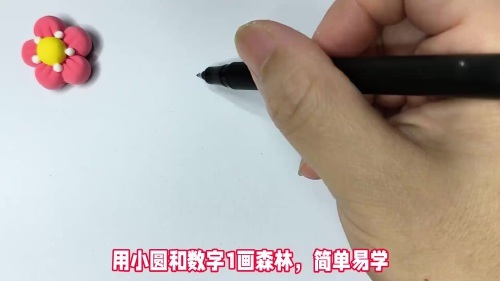 森林怎么画?用小圆和数字1画森林,简单易学