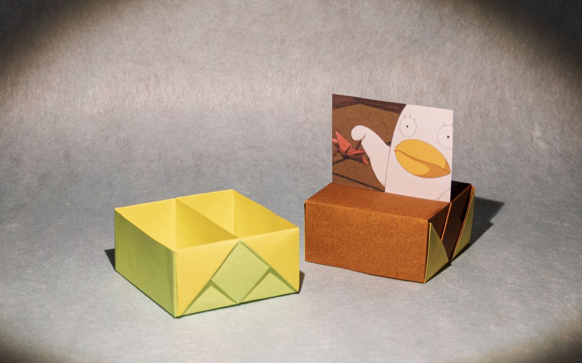 【折纸-教程】简单实用,一个有不正经用法的,带分隔的小方盒子