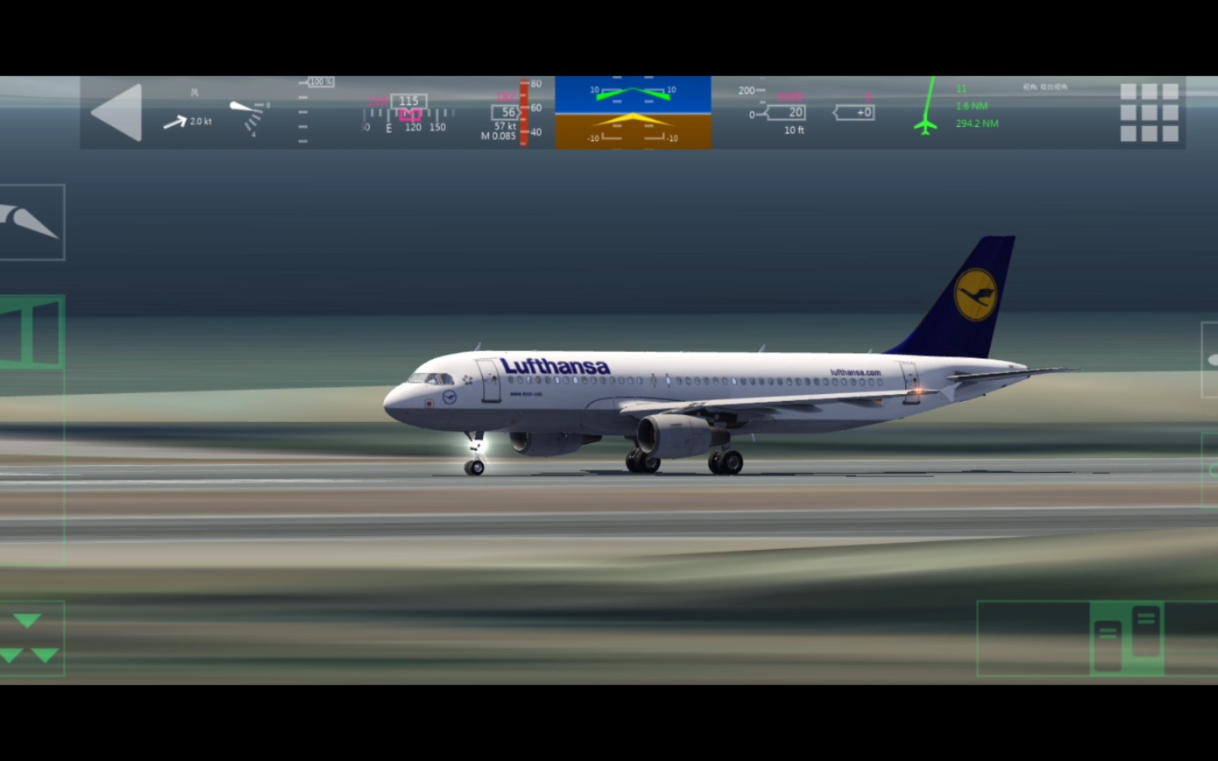 小学生眼中的飞模与你眼中的飞模(真实)