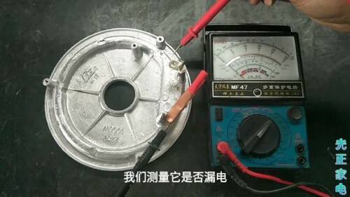 电饭锅发热盘漏电太危险!3步教你快速检测,安全使用不求人