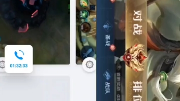 红手指云手机解析