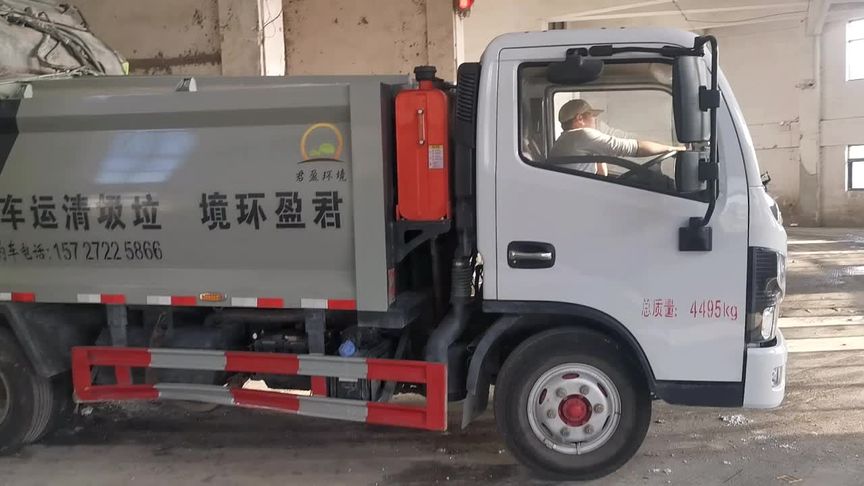 压缩垃圾车如何卸垃圾?
