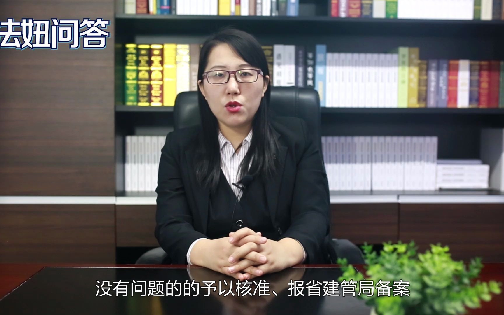 如何办理施工劳务资质