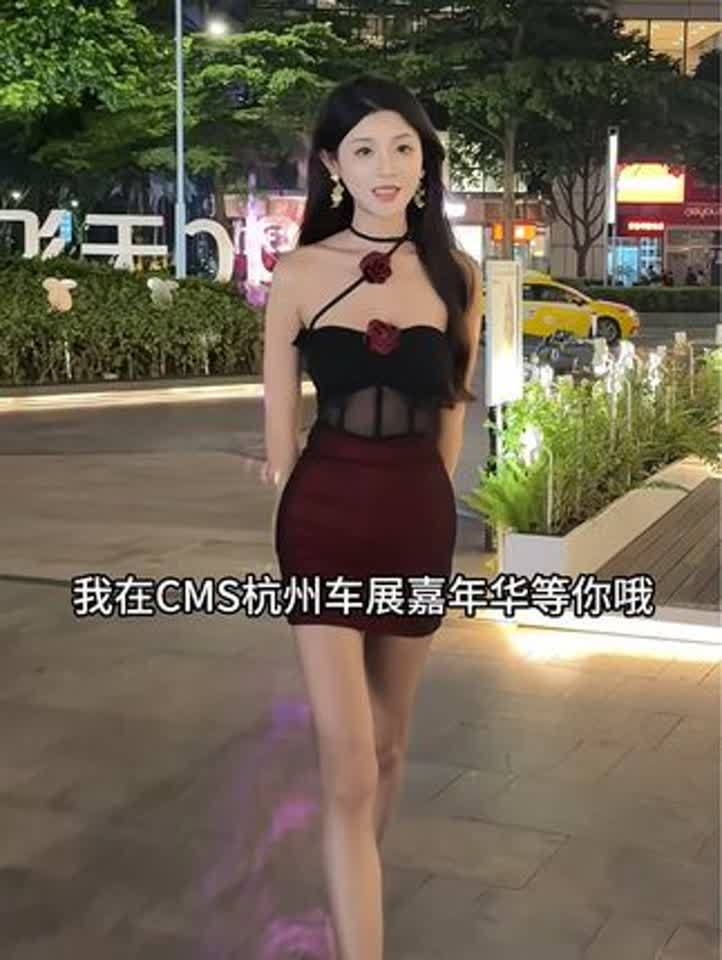 我在CMS杭州车展嘉年华等你们哦#叶子大人 #CMS杭州车展嘉年华 #...