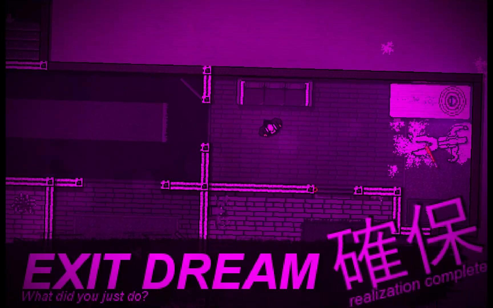 迈阿密热线同人作 Make Me Real 全三关通关