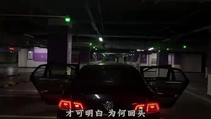 戴上耳机 静静的再回顾一下万里归途主题曲《归途有风》Live听感