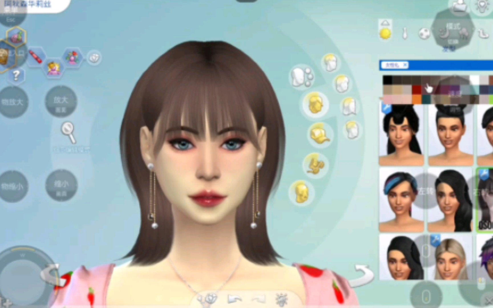 模拟人生4手机版教程,手机玩sims4,感觉并没有pc端好玩_哔哩哔哩...