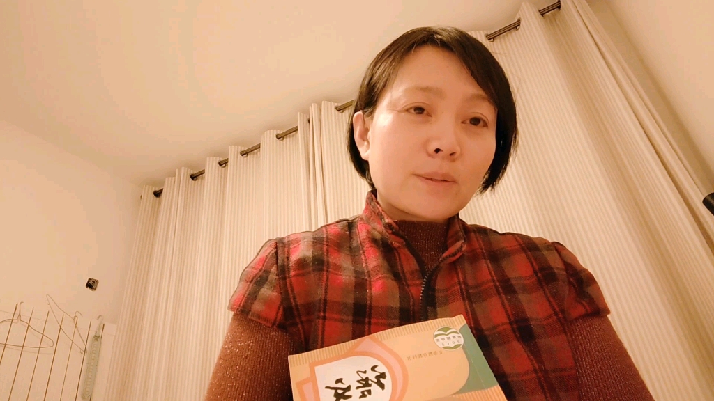 杜甫绝句迟日江山丽小学三年级语文下册网课