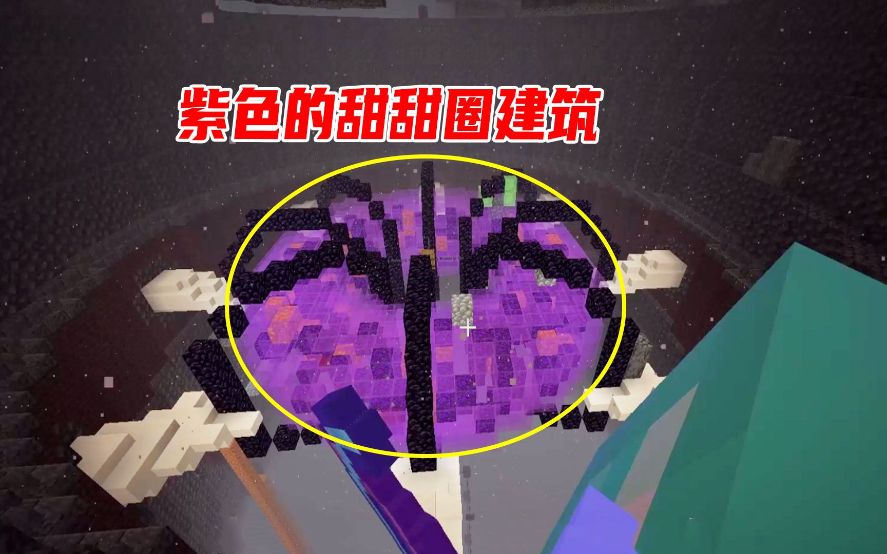 1.17更好的我的世界39:下界森林探险,这里的植物都长得很奇怪