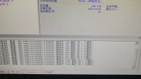 硬盘不认盘,不能格式化,读扇区错误。
