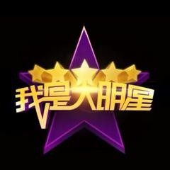 明星娱乐最前线 