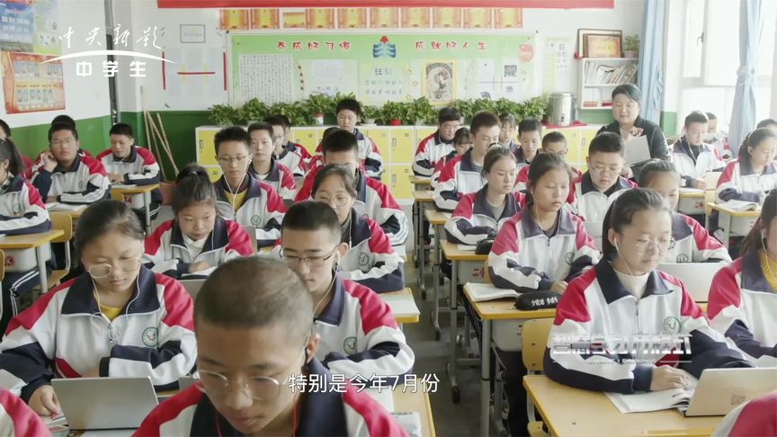 敦煌是如何突破边远地区的教育藩篱,推动区域教育均衡发展