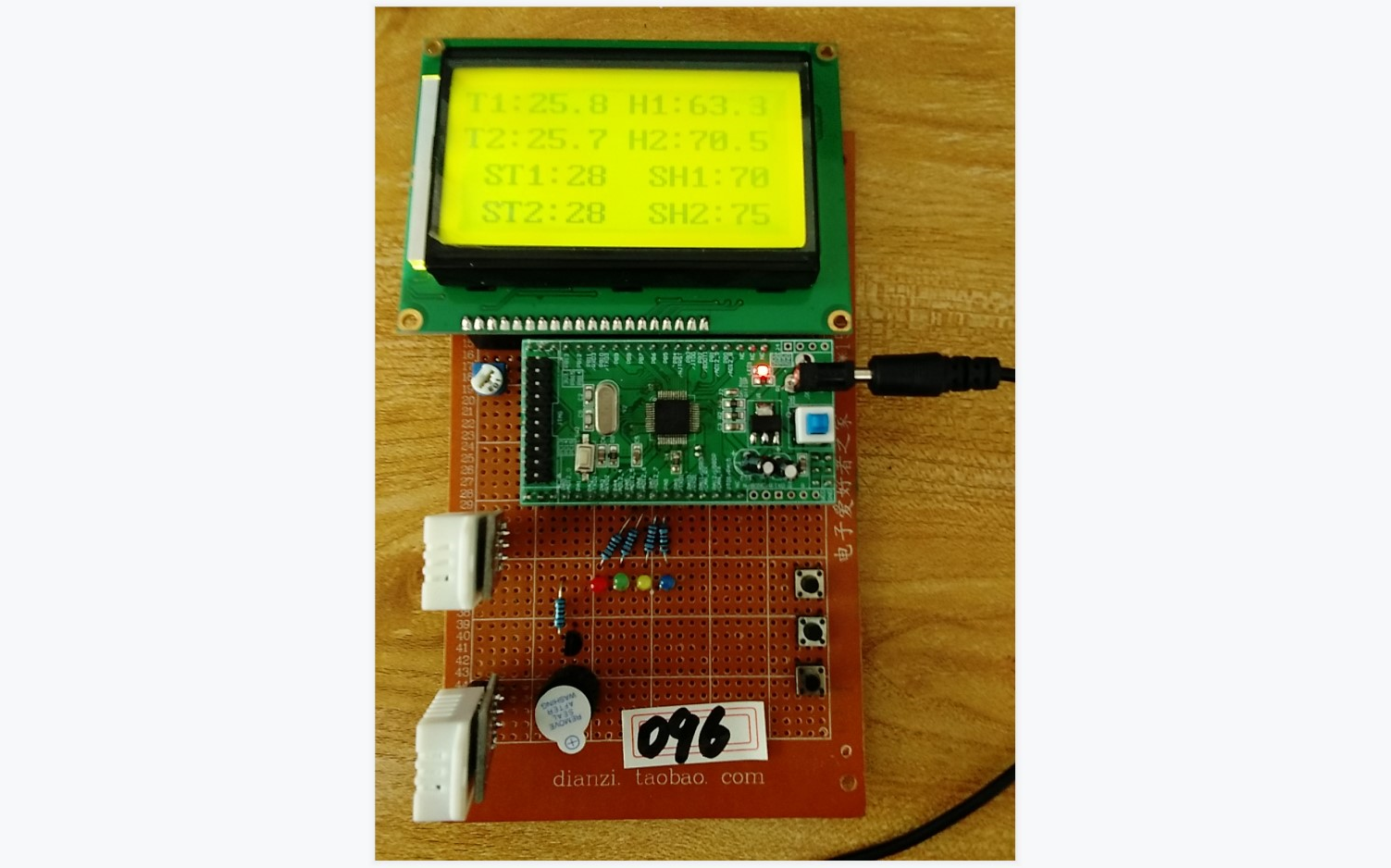 基于STM32单片机的温湿度显示报警系统设计-DHT22温湿度传感器-...