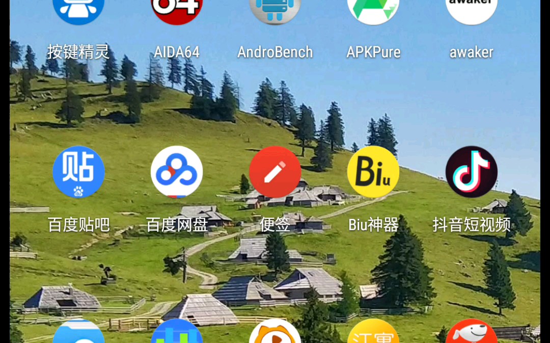 一加6配合应用控制器和修改系统动画,速度快到天际