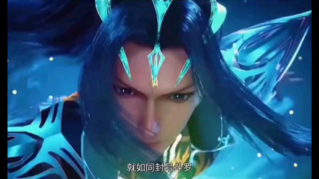 同样是顶级考核为什么宁荣荣比波塞西少那么多台阶 七大宗门重新...