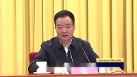 全区宗教工作会议在拉萨召开2022-8-4